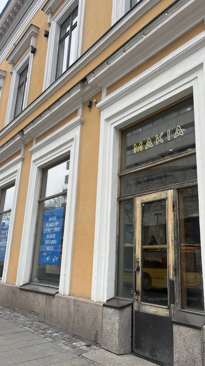 Makia avaa liikkeen Hansakortteliin - Työ - Aamuset